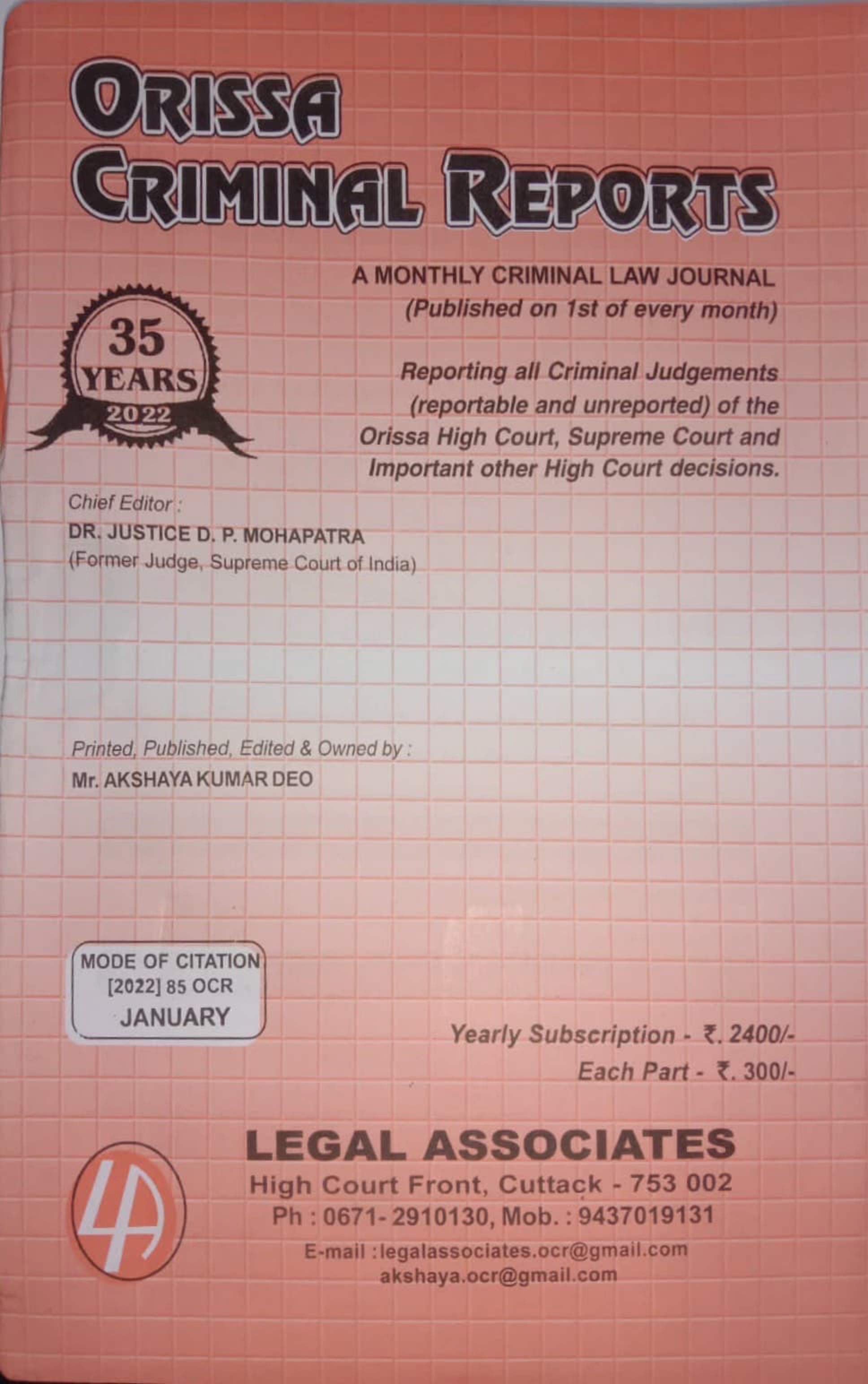 Orissa Criminal Reports (Monthly) - OCR 2022